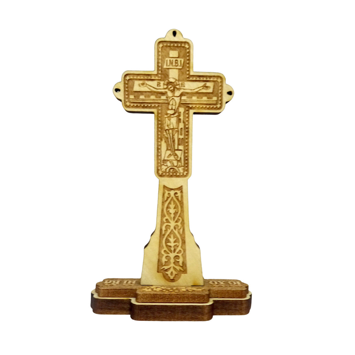 Orthodox Wooden Standing Cross for Home or Office – anastasisgiftshop.com